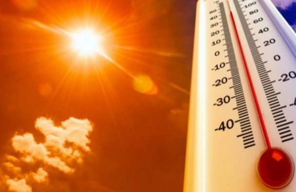 Summer 2025 weather forecast